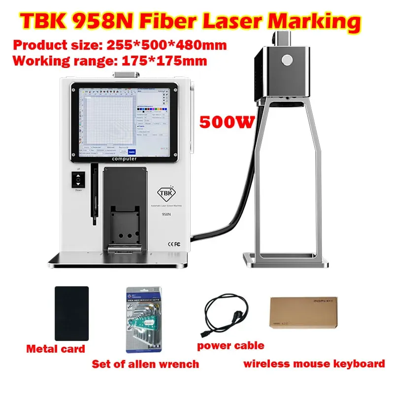 DHgate.com:TBK 958N Automatic Focus Fiber Laser Marking Engraving ...
