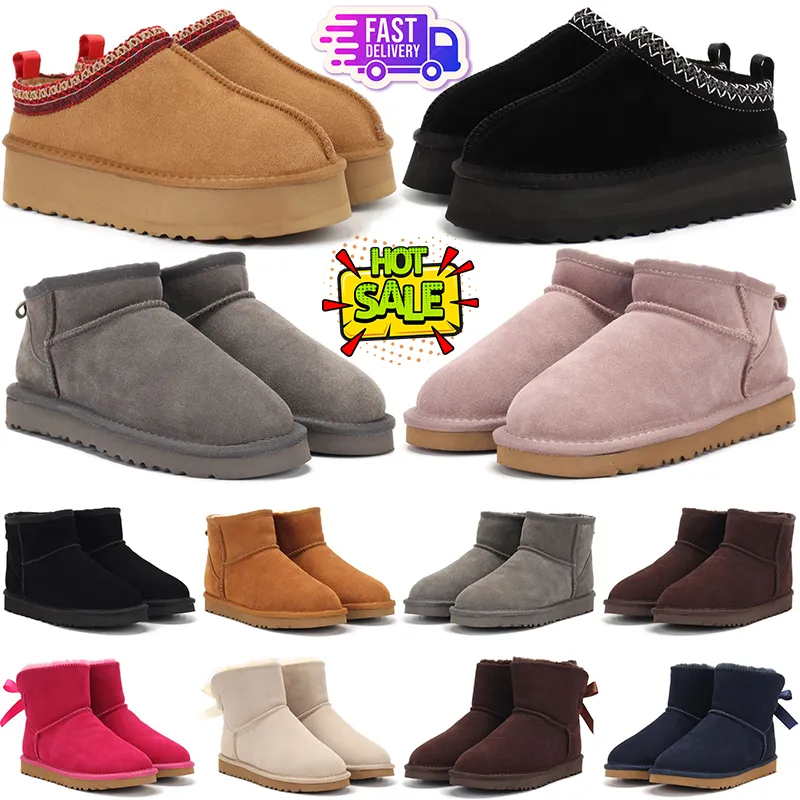 Designer Australia Boots Classic Women Tasman Ultra Mini Kids Australie ...