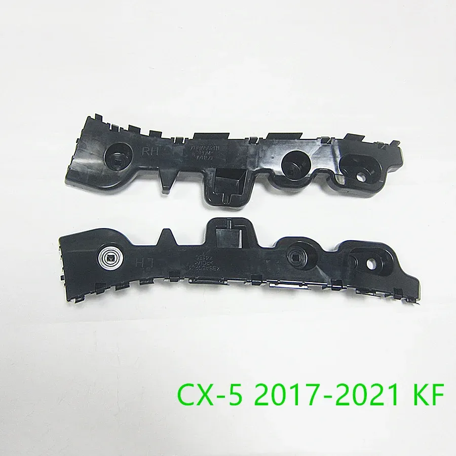 Rear Bumper Retainer Bracket - Premium Quality, Shop Now! Fits 2017- CX ...