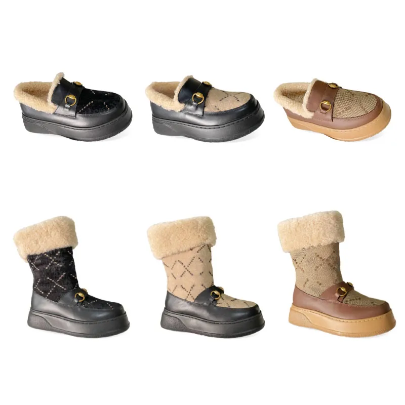 Gold Tone Interlocking Sherpa Moon Boots With Thick Soles, Wool ...