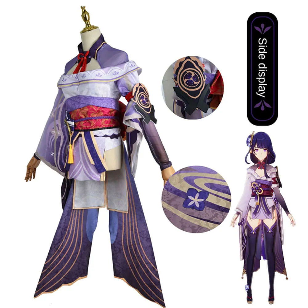 ♦ DHgate Womens Cosplay Outfits Genshin Impact Raiden Shogun Costume ...