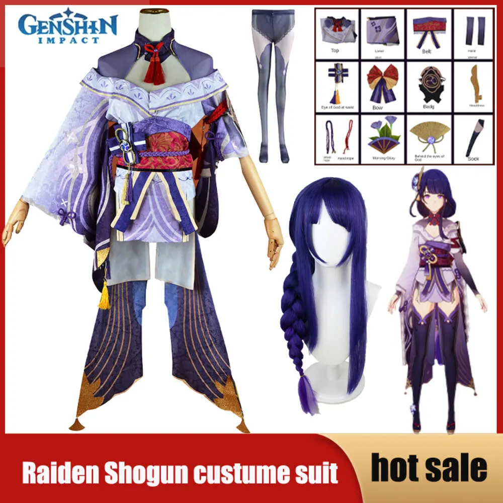 ♦ DHgate Womens Cosplay Outfits Genshin Impact Raiden Shogun Costume ...