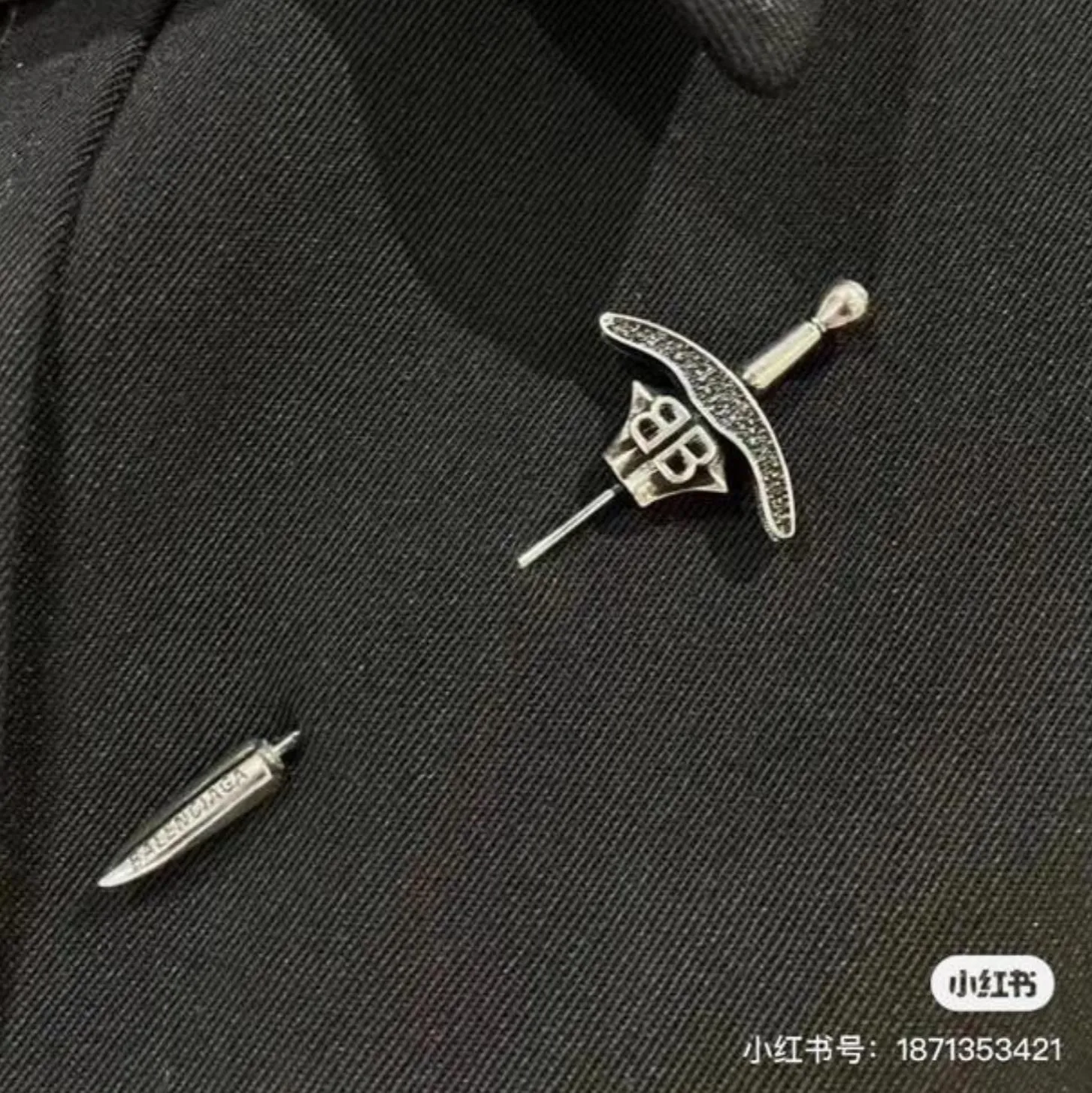 Vintage Silver B Letter Sword Brooch Bellabeat Necklace Set Simple ...