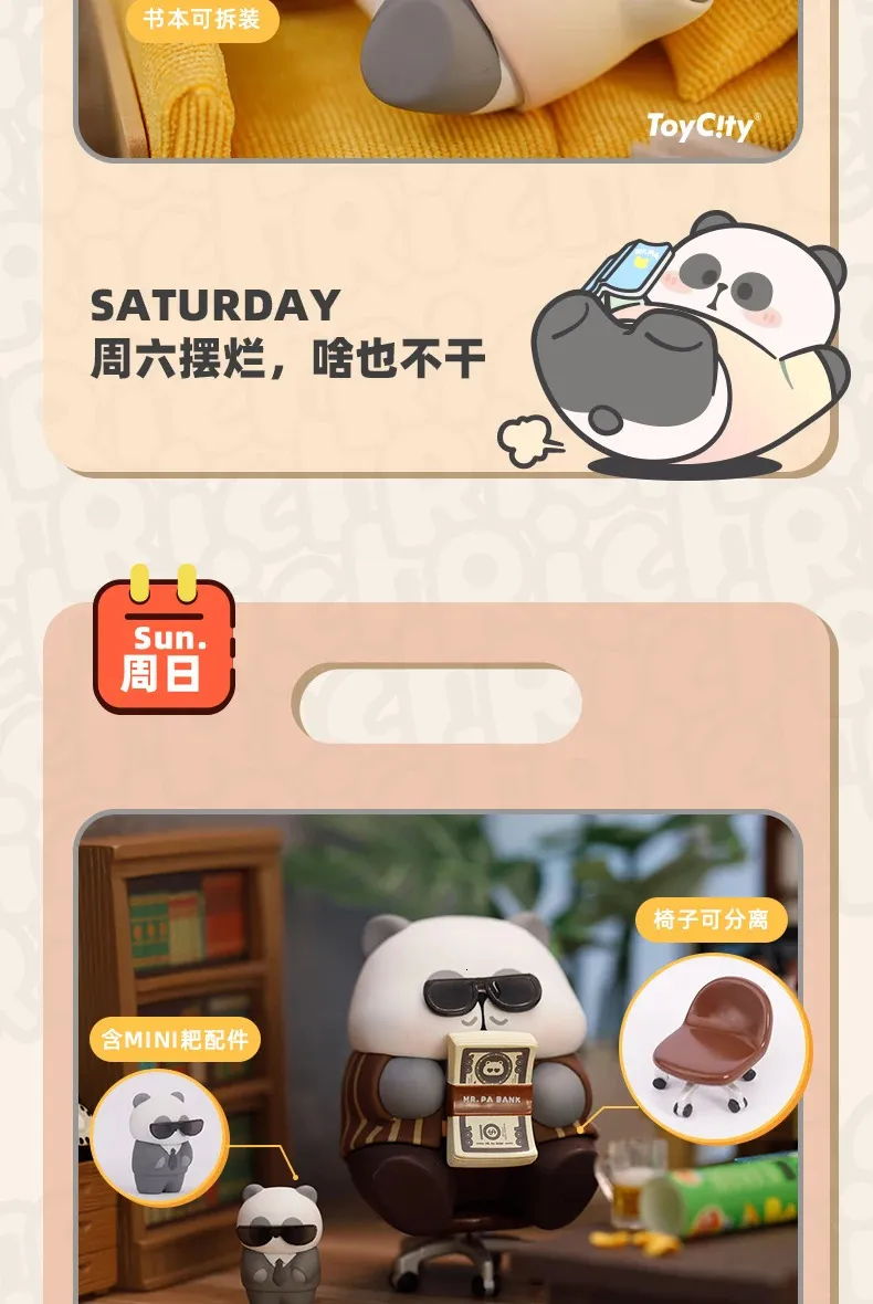 MRPA Working Week Series Taiyaki Panda Blind Box Cute Anime Figure ...
