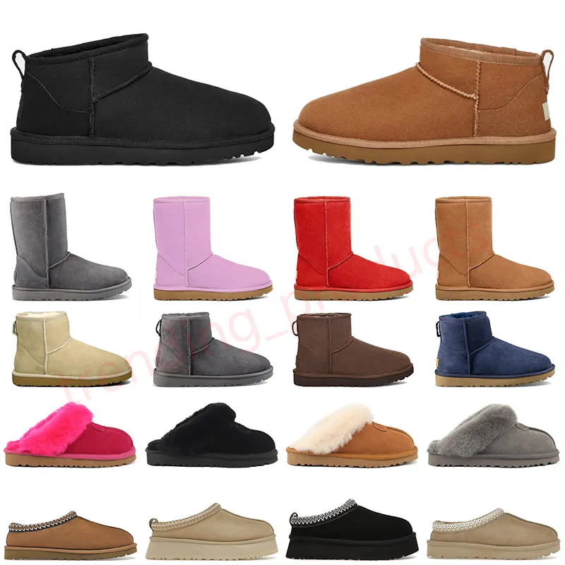 Women's Ultra Mini Fur Slides Mustard Seed Un Slip Ons For Comfortable ...