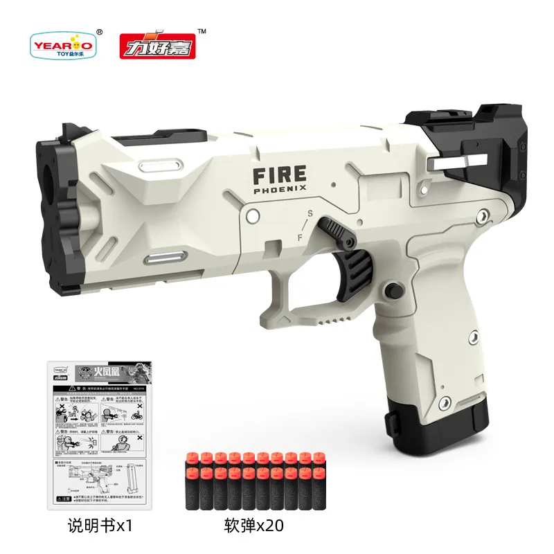 DHgate.com:Fire Phenix Soft Bullet Toy Gun Pistol Blowback Foam Dart ...