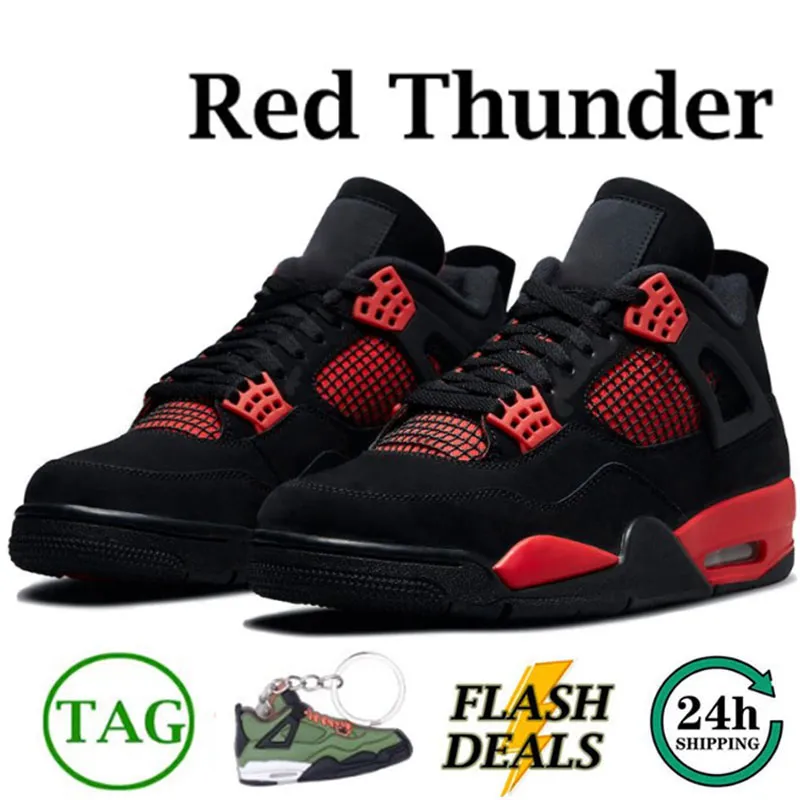 4 4s Basketball Shoes Vivid Sulfur Cacao Wow Military Black Cat Frozen ...