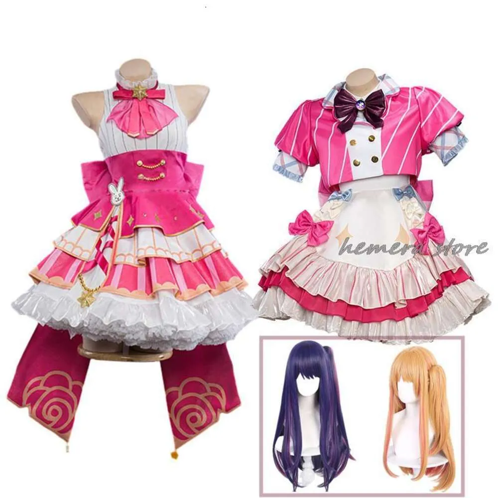 DHgate.com:Oshi No Ko Ai Hoshino Cosplay Costume- Idol Stage ...