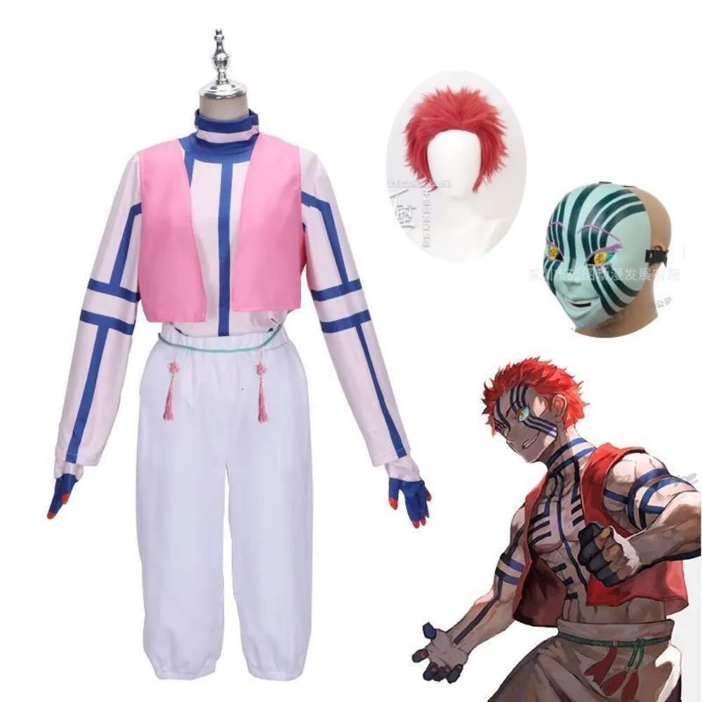 Demon Slayer: Kimetsu No Yaiba Hakuji Cosplay Costume And Wig For Anime ...