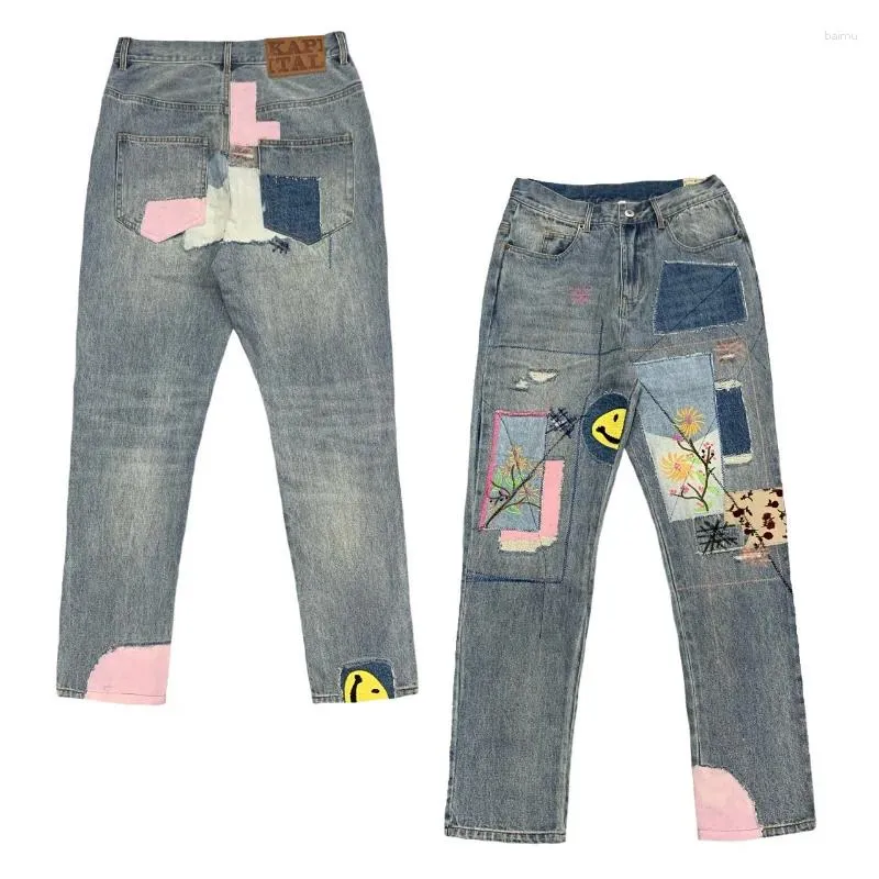 Mejor Precio En A Granel Jeans Pour Hommes 2023ss High Street 1 1