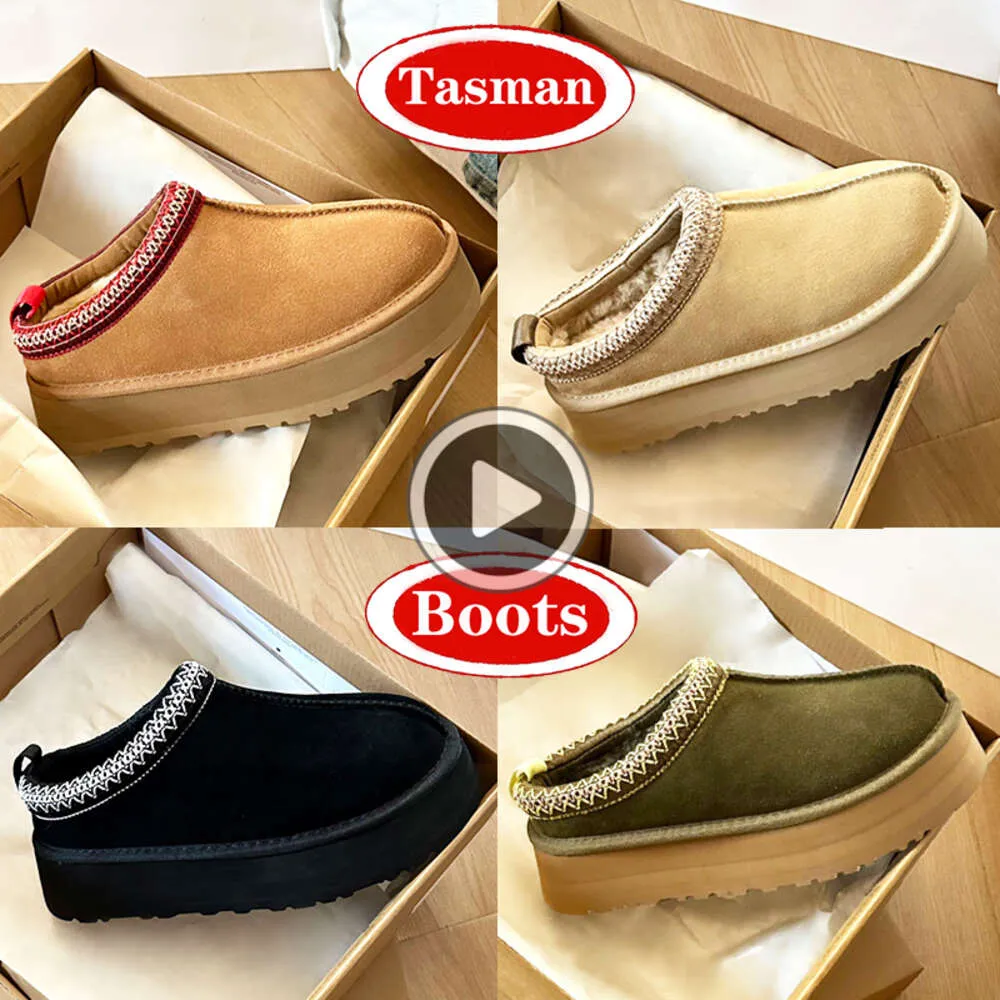 Tazz Designer Sheepskin Slip On Boots: Classic, Ultra Minute Snow Boot ...