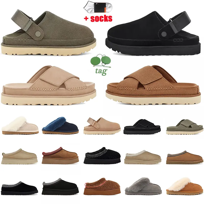 Premium Fluffy Slider Slippers: Ultra-Comfortable Cross Slides in Moss ...