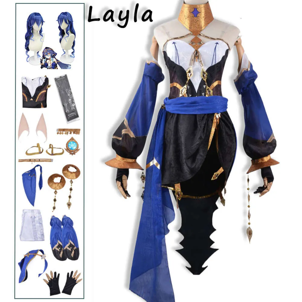 Layla Genshin Impact Costume For Women Exotic Dancers Headwear With