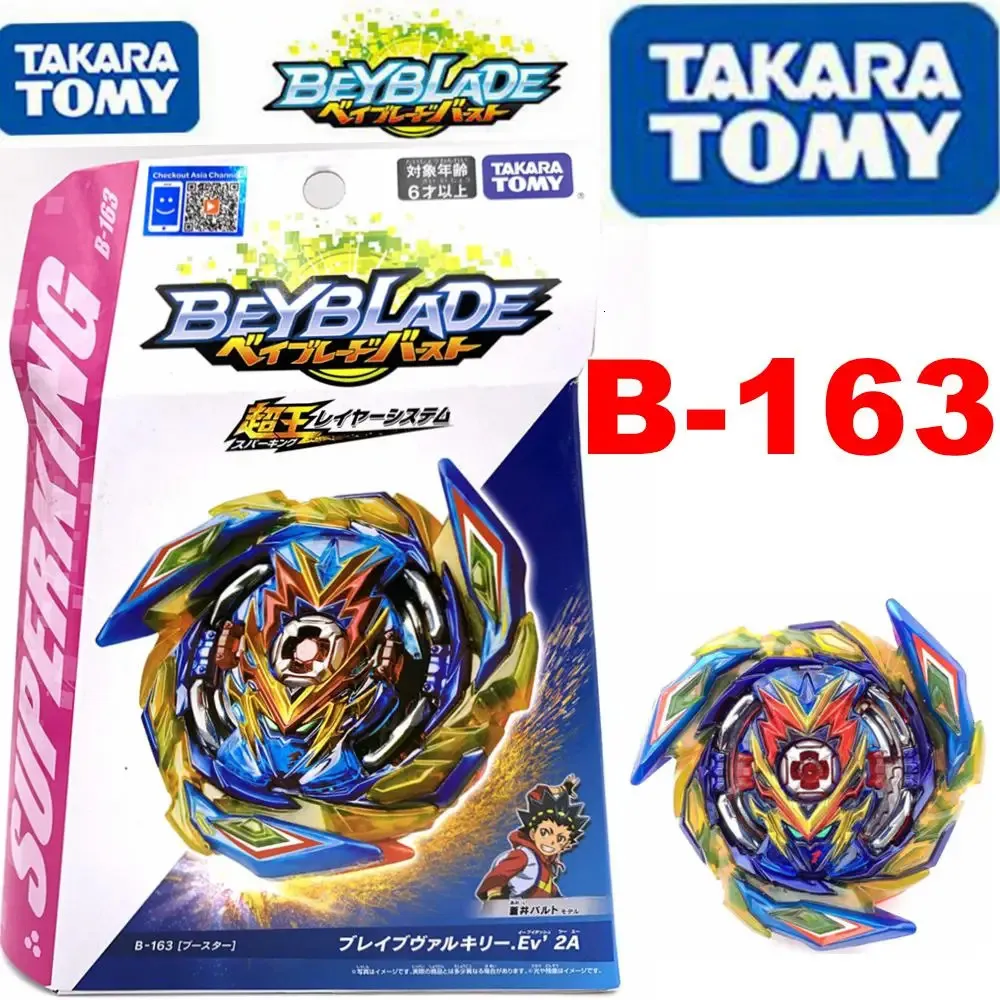 الغزل العلوي Tomy Beyblade Genuine BeysCollector Super King B163 ...