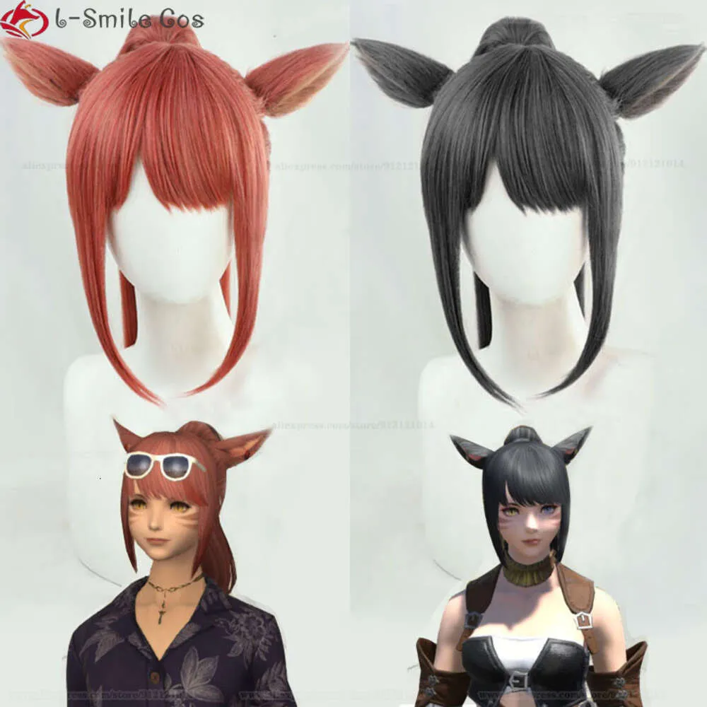 Catsuit Comple Game FF14 Ryne Gaia Cosplay Ears Final Fantasy XIV Long ...