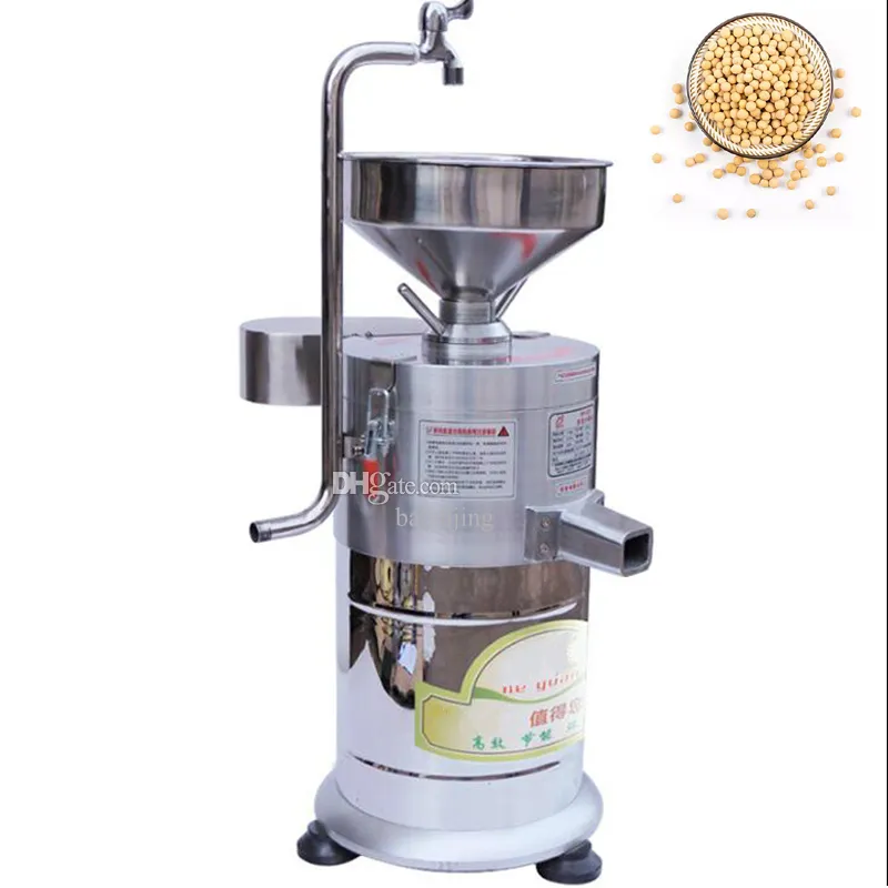 Commercial Soymilk Maker | Rice Milk Maker | Beancurd Machine | Pulp ...