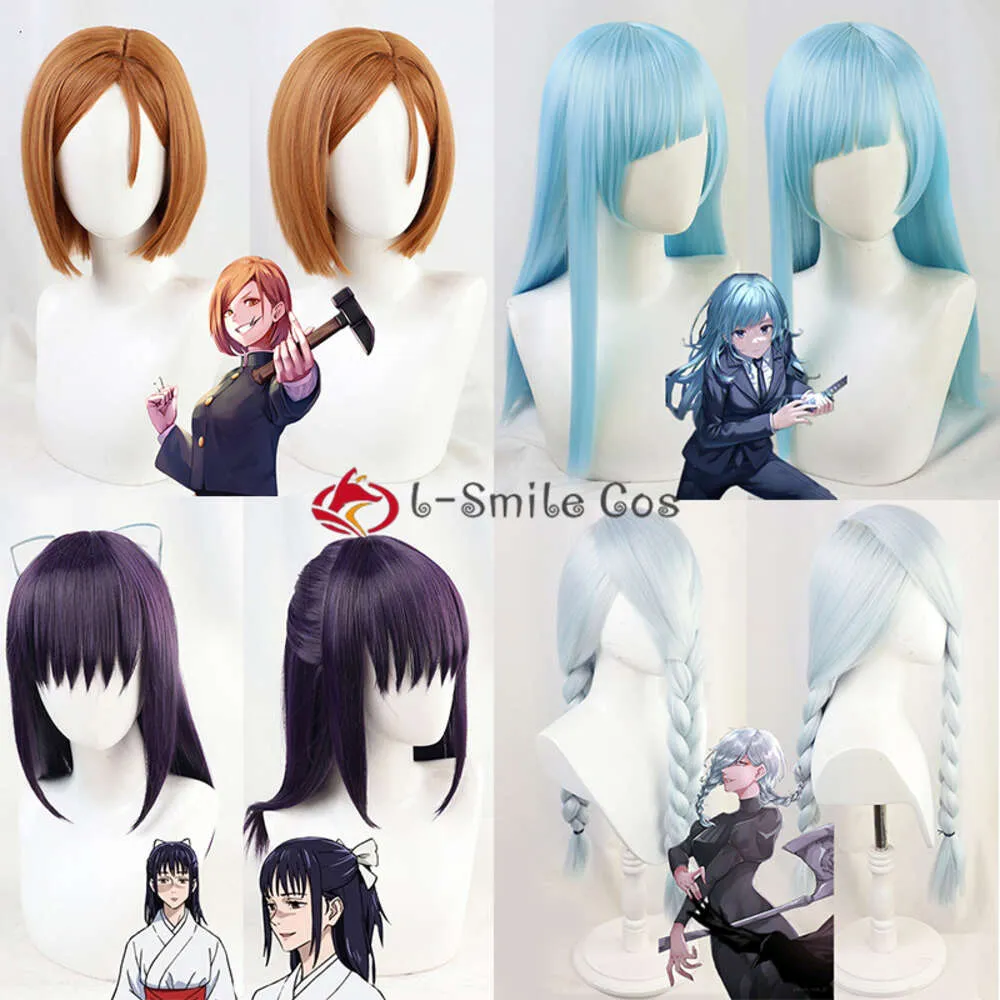 Catsuit Kostüme Anime Jujutsu Kaisen Mei Iori Utahime Miwa Kasumi ...
