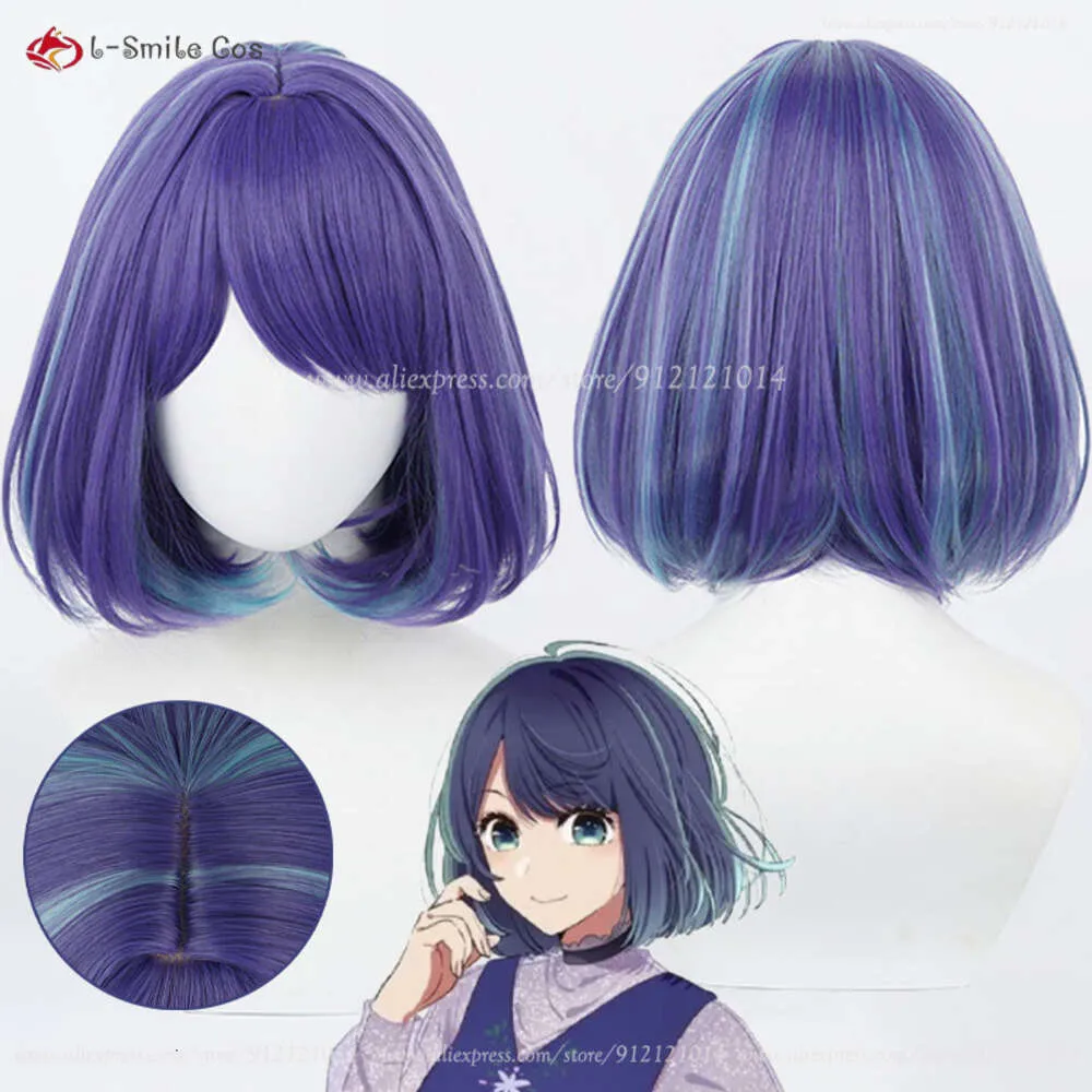 Catsuit Costumes Anime Oshi No Ko Akane Kurokawa Cosplay Dark Gradient ...