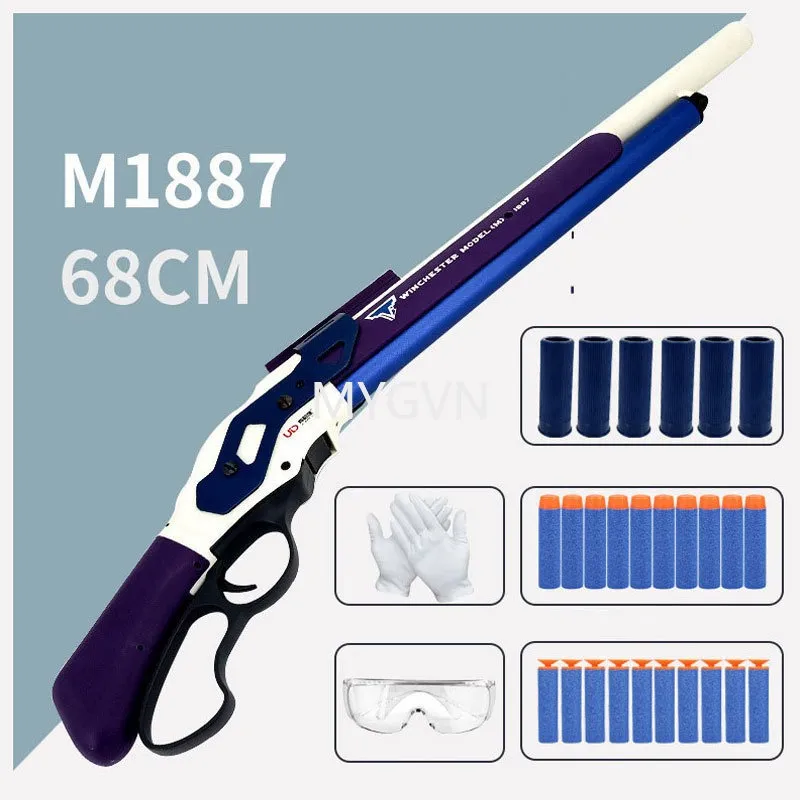 68cm ショットガ トイガン M1887 Winchester