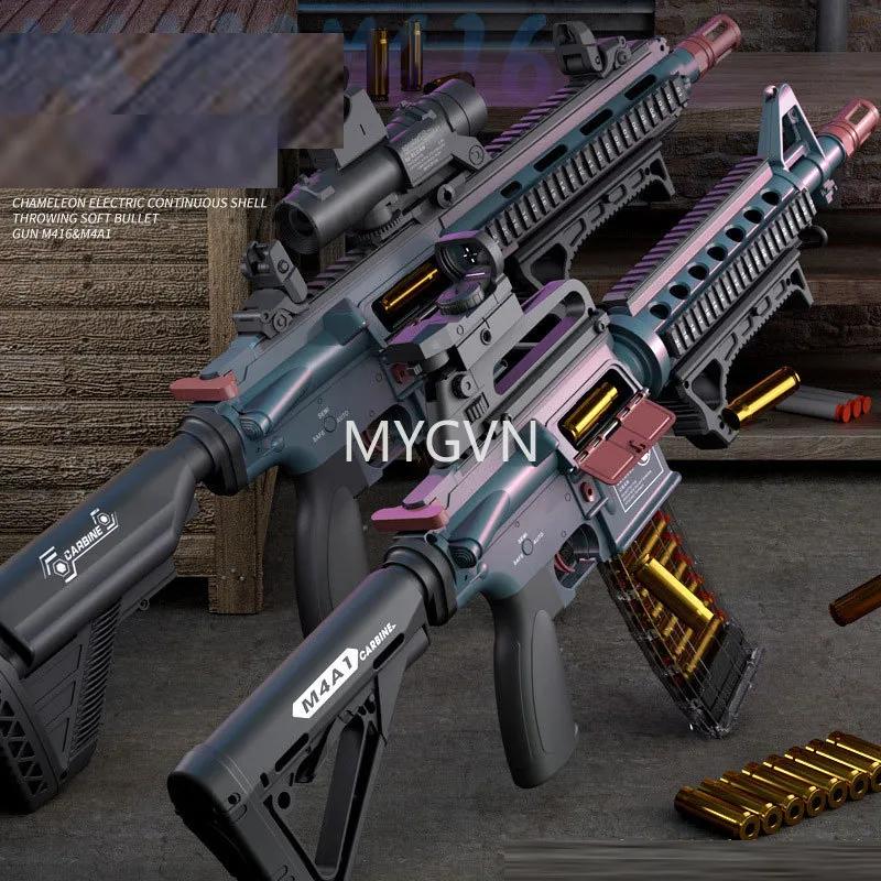 Chameleon Sniper Rifle Electric Nylon Soft Bullet Shell Ejected Toys ...