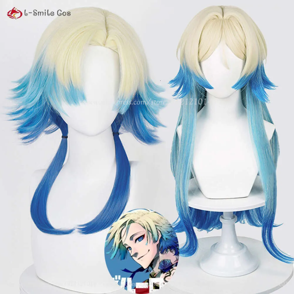BLUE LOCK Kaiser Cosplay Wig & Catsuit Costume Set - Anime Style, 55cm ...