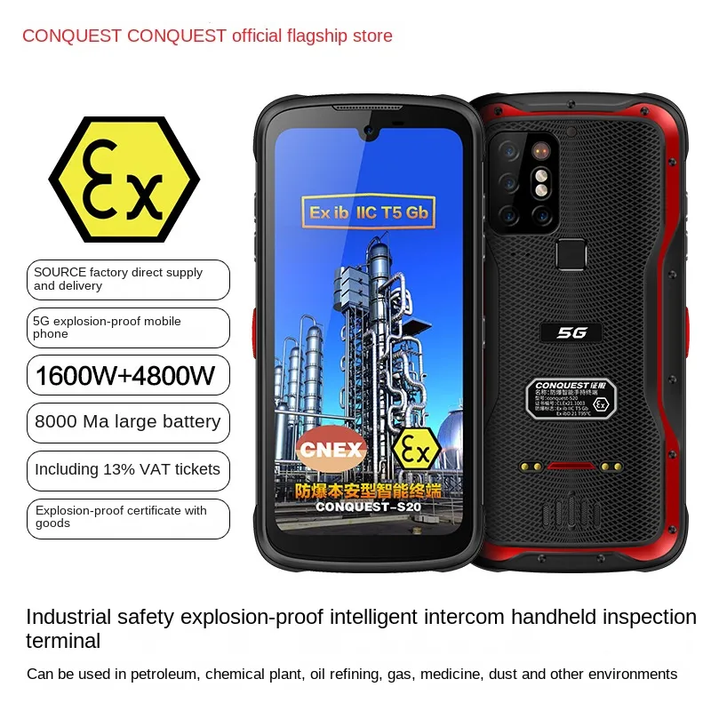 Conquest Conquers S20 5g Explosionproof Mobile Phone Chemical And ...