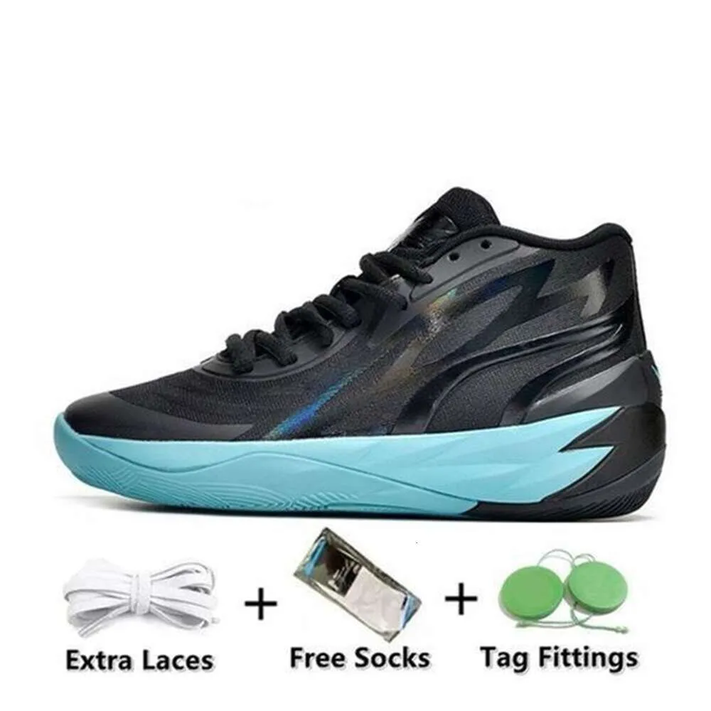 مع BOX BOX BALL LAMELO 1 20 MB01 MEN Sports Shoes Sneaker Black Blast ...