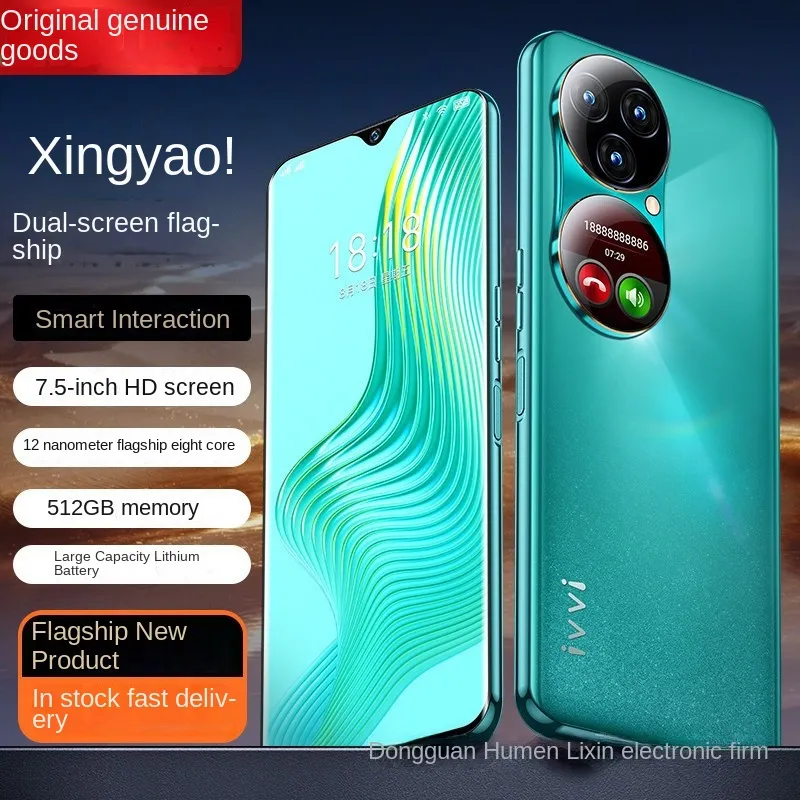 DHgate.com:12GB+512GB Unlocked 5G Android Smartphone, Global Version, 6 ...