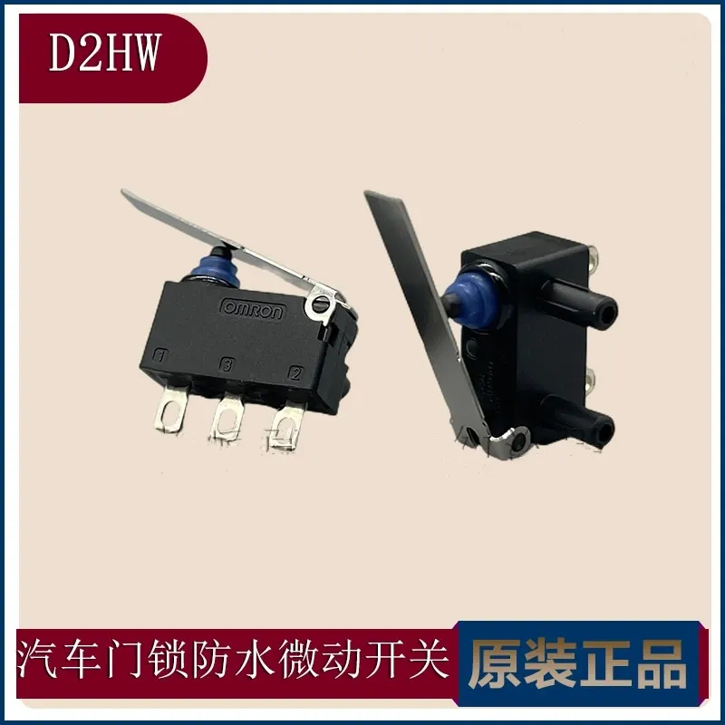 Wholesale Omron Waterproof Automotive Thumb Turn Mortice Lock With Long ...