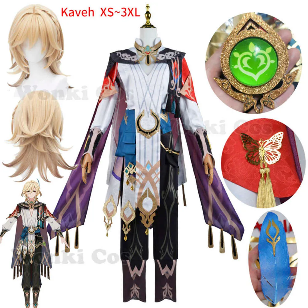 DHgate.com:Kaveh Cosplay Costume Full Set Genshin Impact Cosplay Wig ...