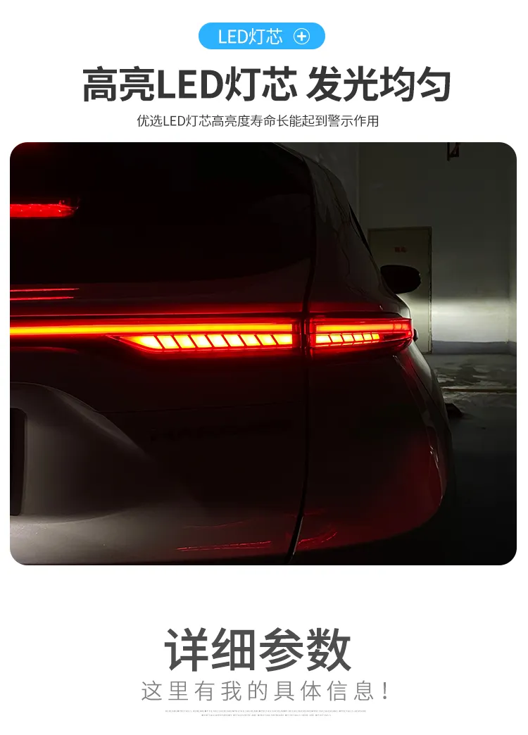 Upgraded LED C7 Tail Lights With Streamer, Turn Signal, Taillights ...