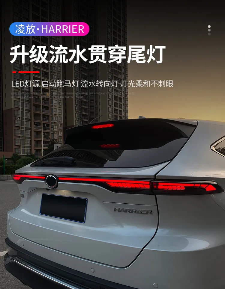 Upgraded LED C7 Tail Lights With Streamer, Turn Signal, Taillights ...