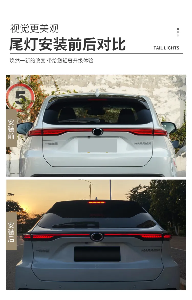 Upgraded LED C7 Tail Lights With Streamer, Turn Signal, Taillights ...