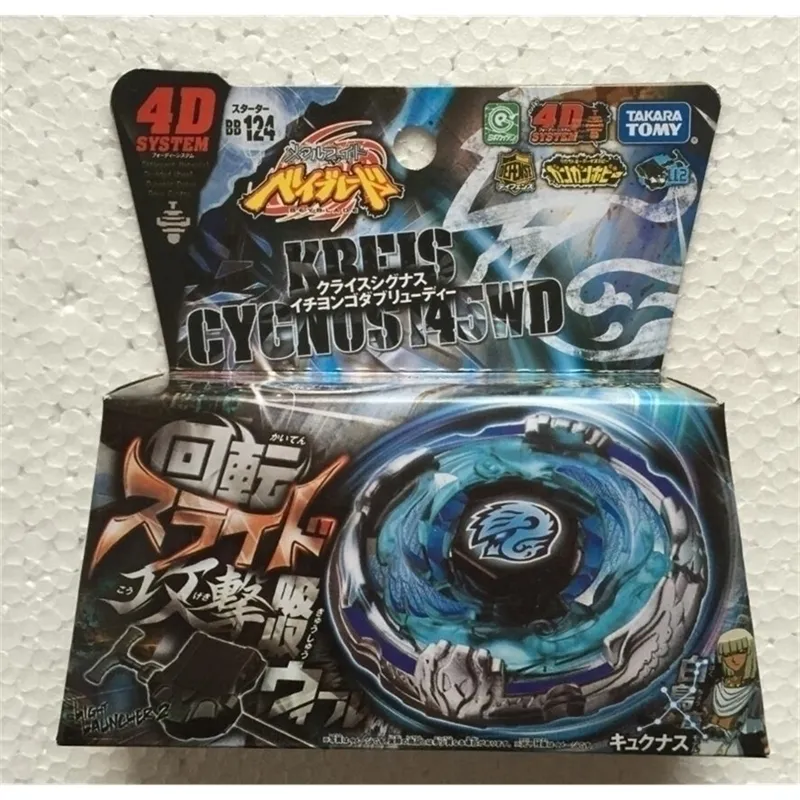 Japanese Tomy Beyblade BB124 Kreis Cygnus 4D System Light Launcher Left ...