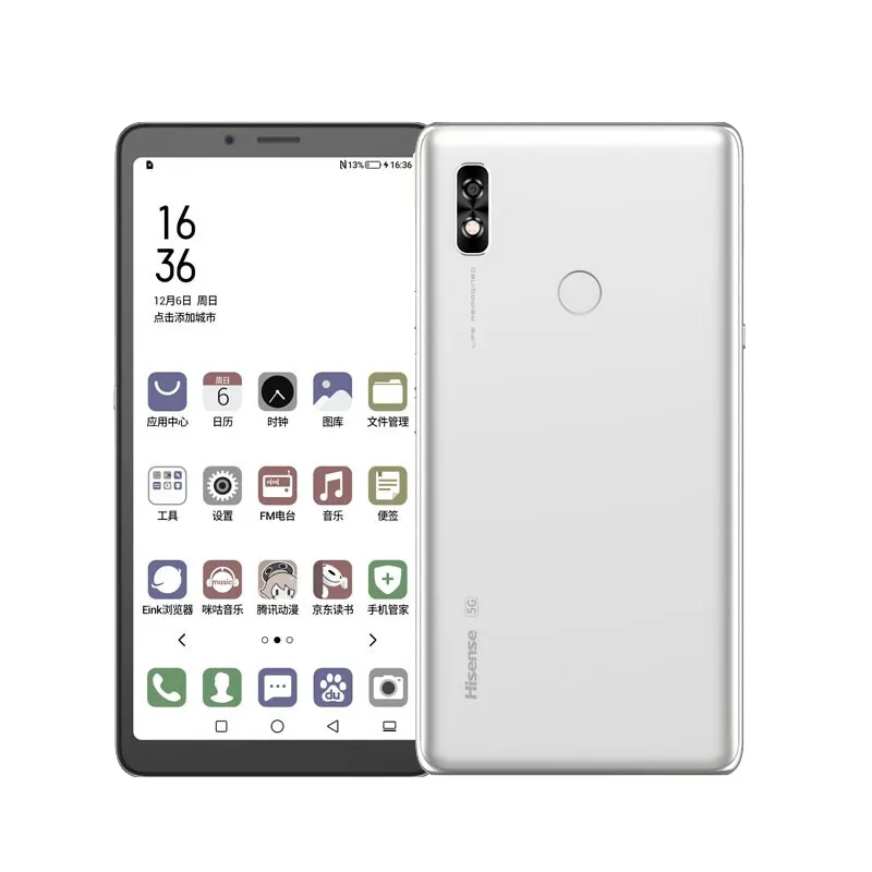 5G E-Reader Phone: 6.7 Color E-Ink Display, Octa-Core, 6GB/128GB, Dual ...
