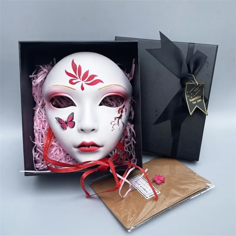 Party Masks Anime Decor Japanese Full Face Mask Cosplay Mask Halloween ...