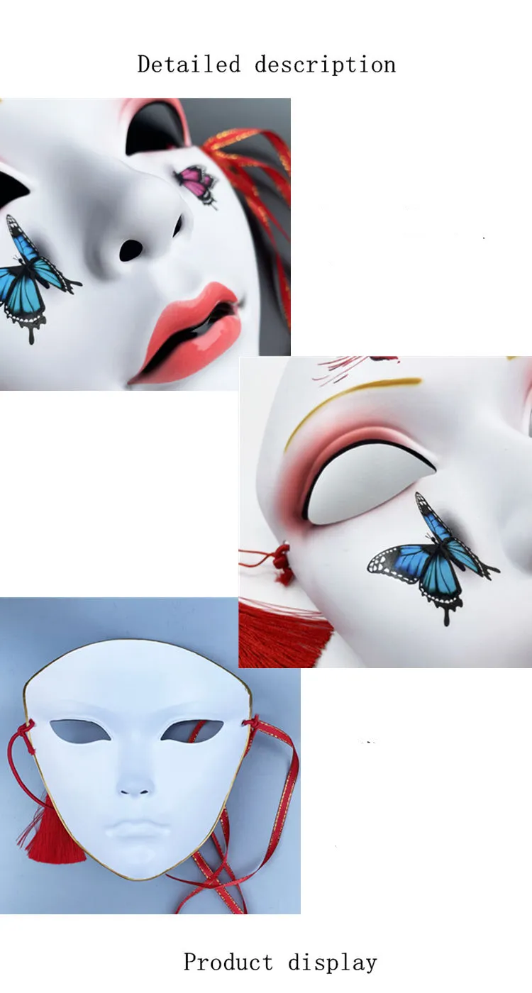Party Masks Anime Decor Japanese Full Face Mask Cosplay Mask Halloween ...