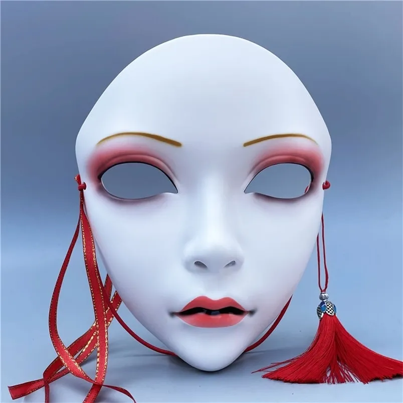 Party Masks Japanese Anime Full Face Cosplay Masks Halloween Rave Dance ...
