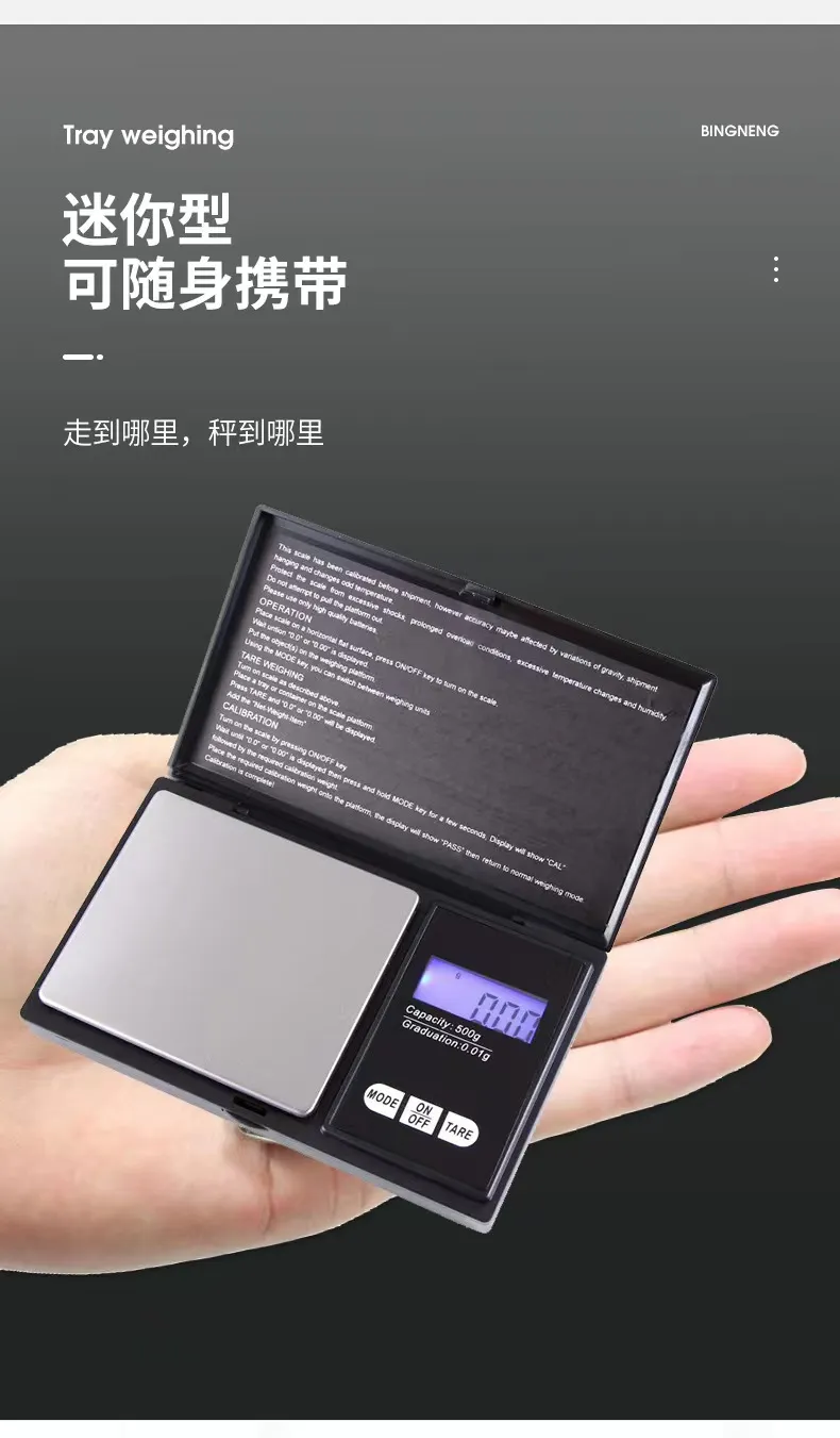 DHgate.com:Black Clamshell Electronic Scale, High Precision Microgram ...