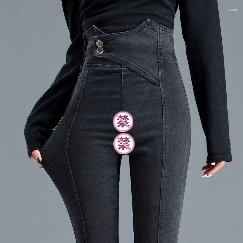 Women's Super High Waist Stretch Skinny Denim Pencil Jeans with Open ...