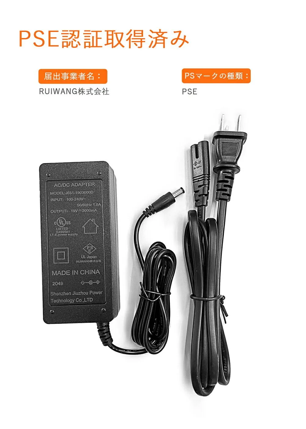 Japan Ship 700W Portable Generator 648Wh / 180000mAh Power Station ...