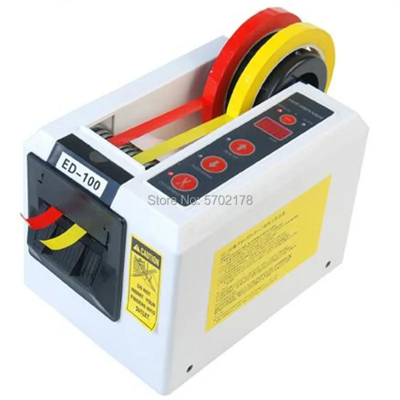 DHgate.com:Automatic Tape Dispenser - Dual Tape Cutting, Efficient ...