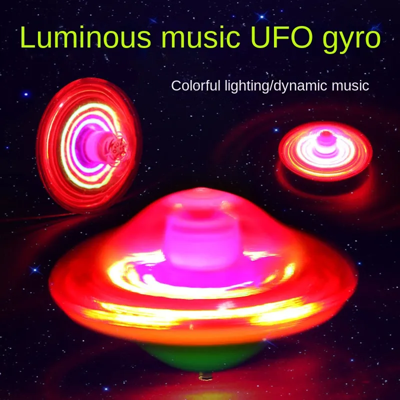 What Are Flying Balls and How Do They Work?