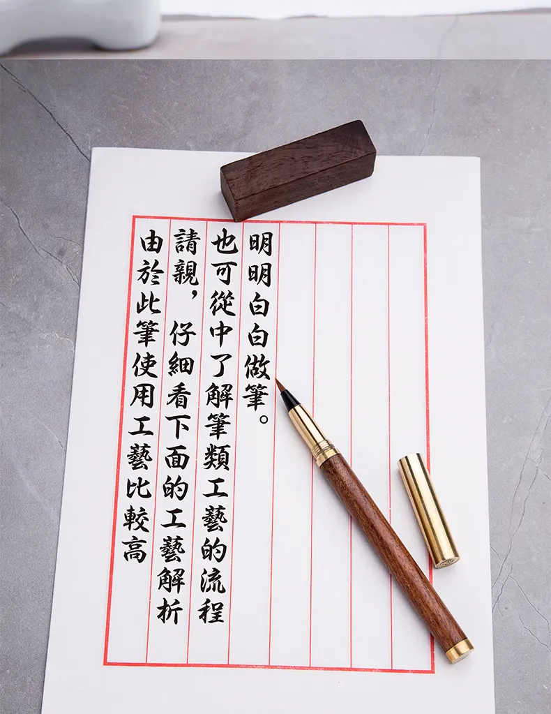 Wholesale LT Hongdian Old Ink Pen With Brush, Wolf Cents, Plus Ink ...