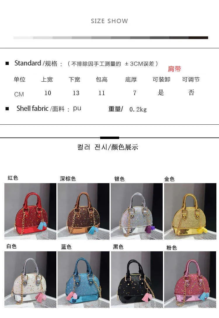 Backpacks for Girls Kids Children Mini Purses and Shell Handbags ...