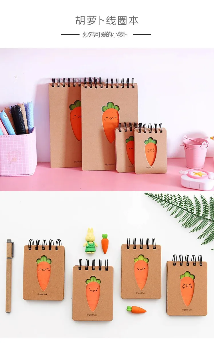 Notes A5 A7 Cute Carrot Coil Notepad, Mini Portable School Supplies ...