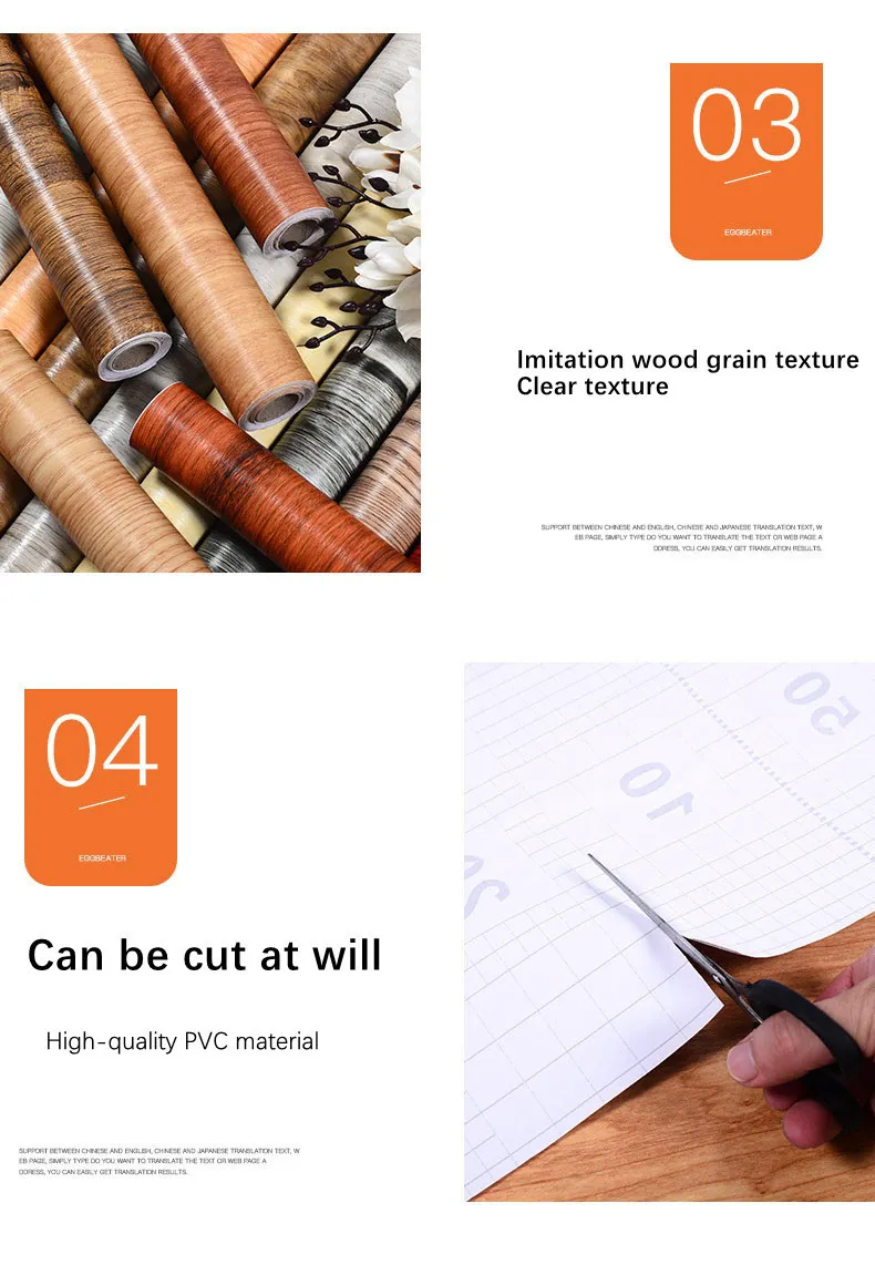 Wallpapers 5M 10M Wood Grain Home Decor Furniture Waterproof Vinyl Wall ...
