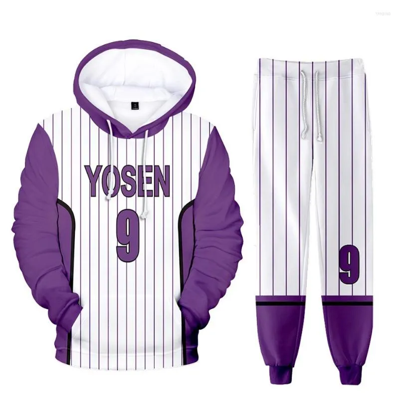 Women's 2-Piece Kuroko's Basketball Anime Yosen School Uniform ...