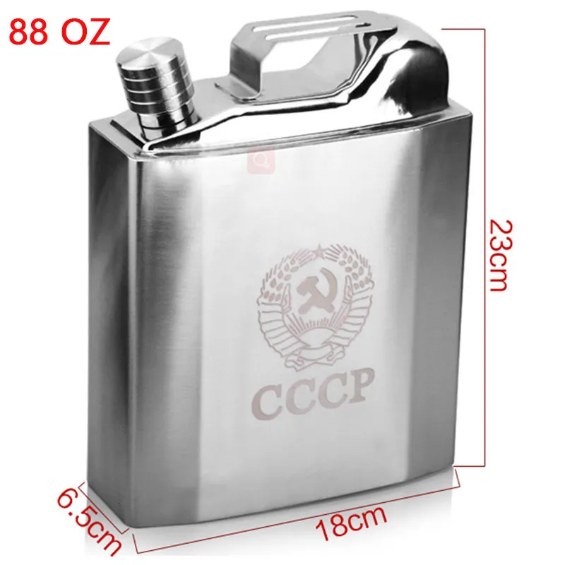 Hip Flask CCCP Alcohol Set: Large 88oz Stainless Steel & Leather With ...