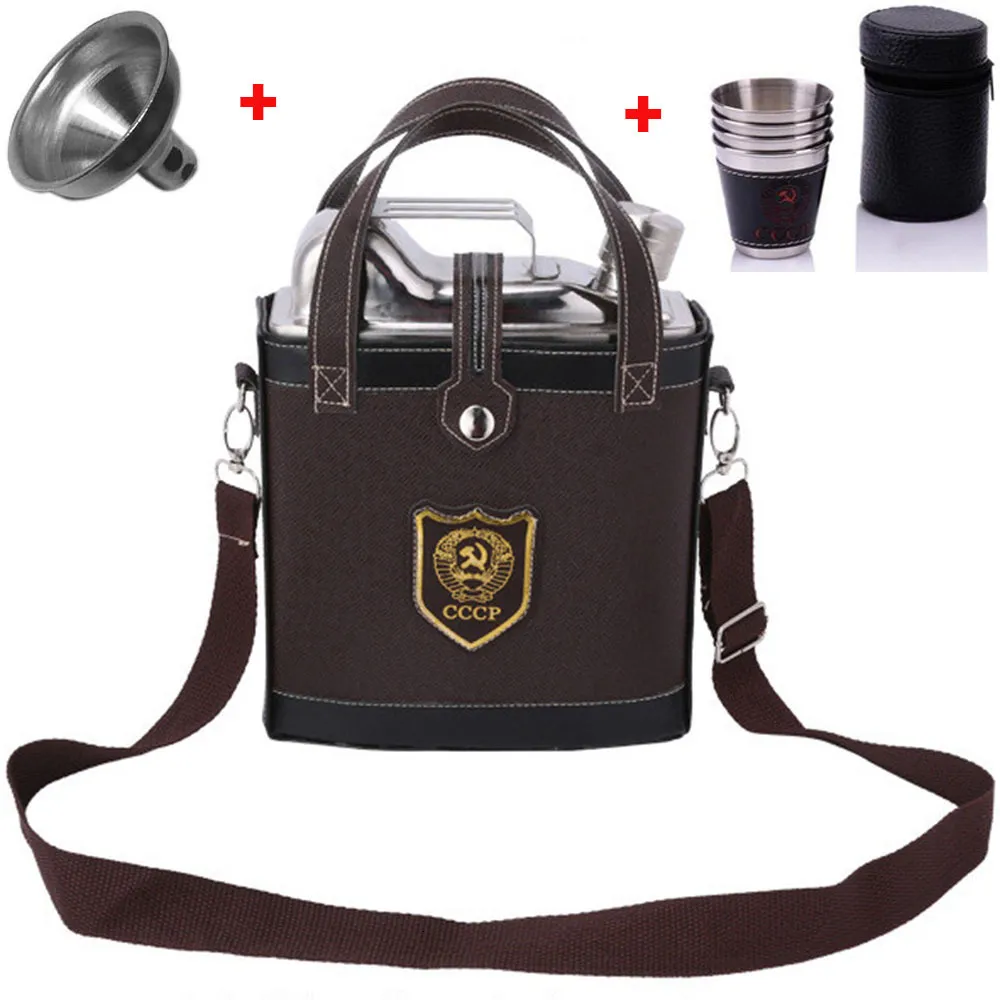 Hip Flask CCCP Alcohol Set: Large 88oz Stainless Steel & Leather With ...